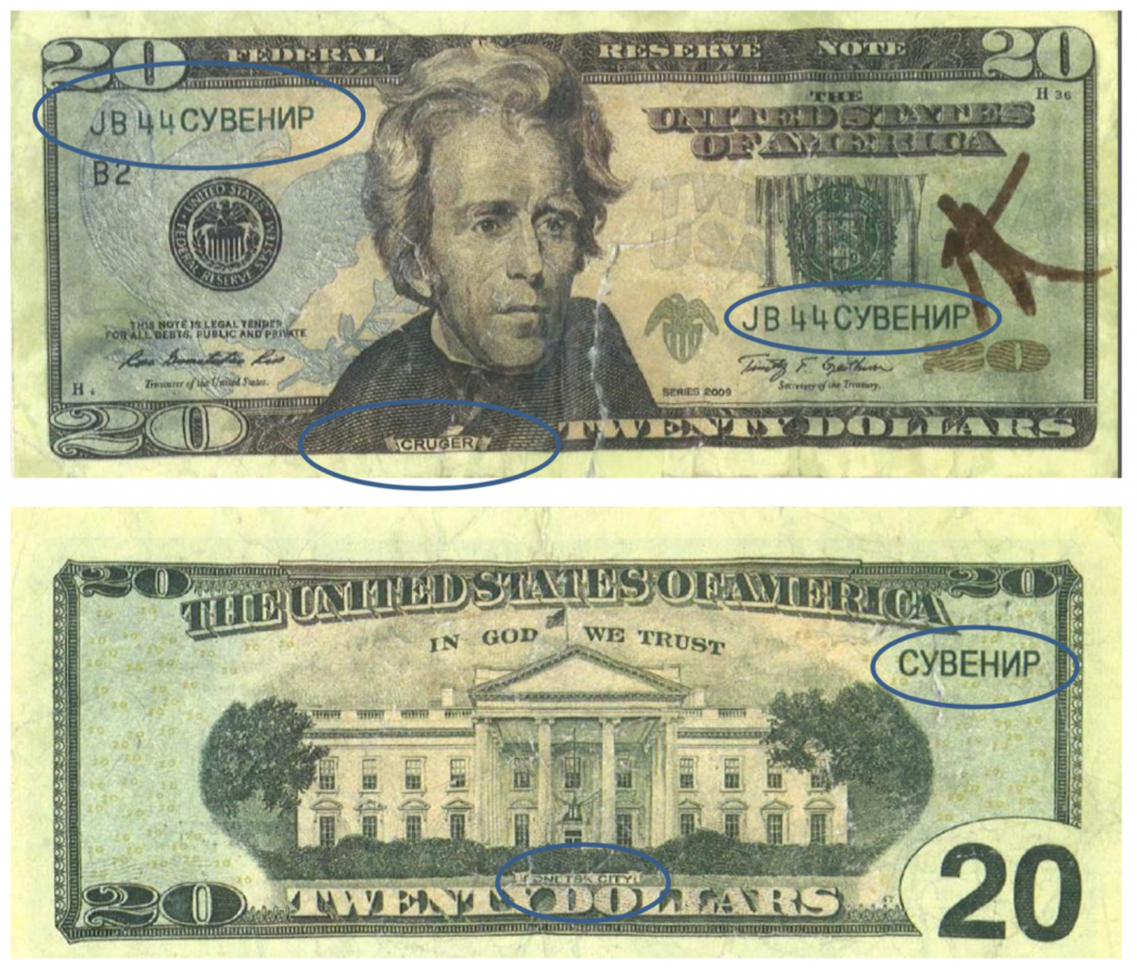 Fake cash with Russian ties secured after cops called to Mason City ...