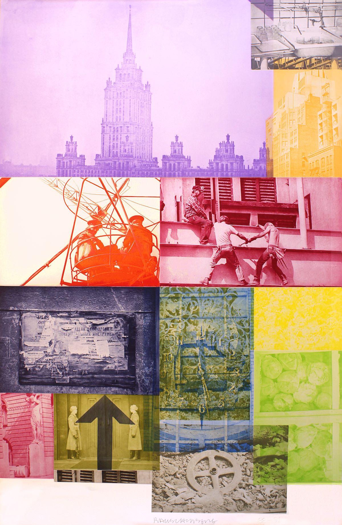 MacNider Museum offers Rockin’ Art of the 50’s and 60’s tour on Feb. 2 ...